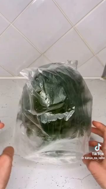 свежая зелень долго