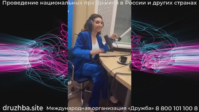Еврейская популярная певица и радиоведущая Алла. Анонс песни "Выйду замуж".