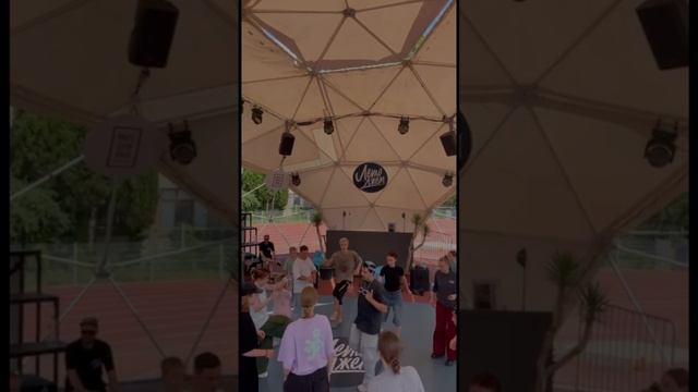 Лето Джем. Ялта