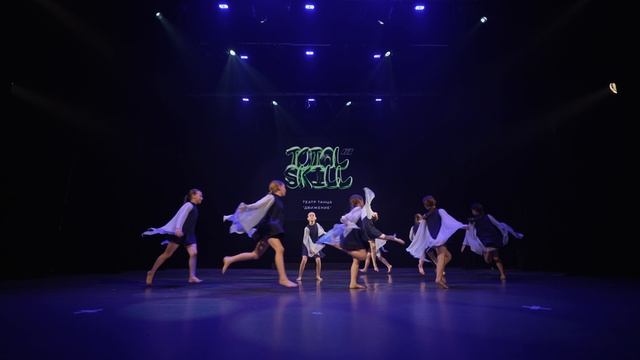 4.Эстрадный танец_9-11_ТТ_Движение__Стихия