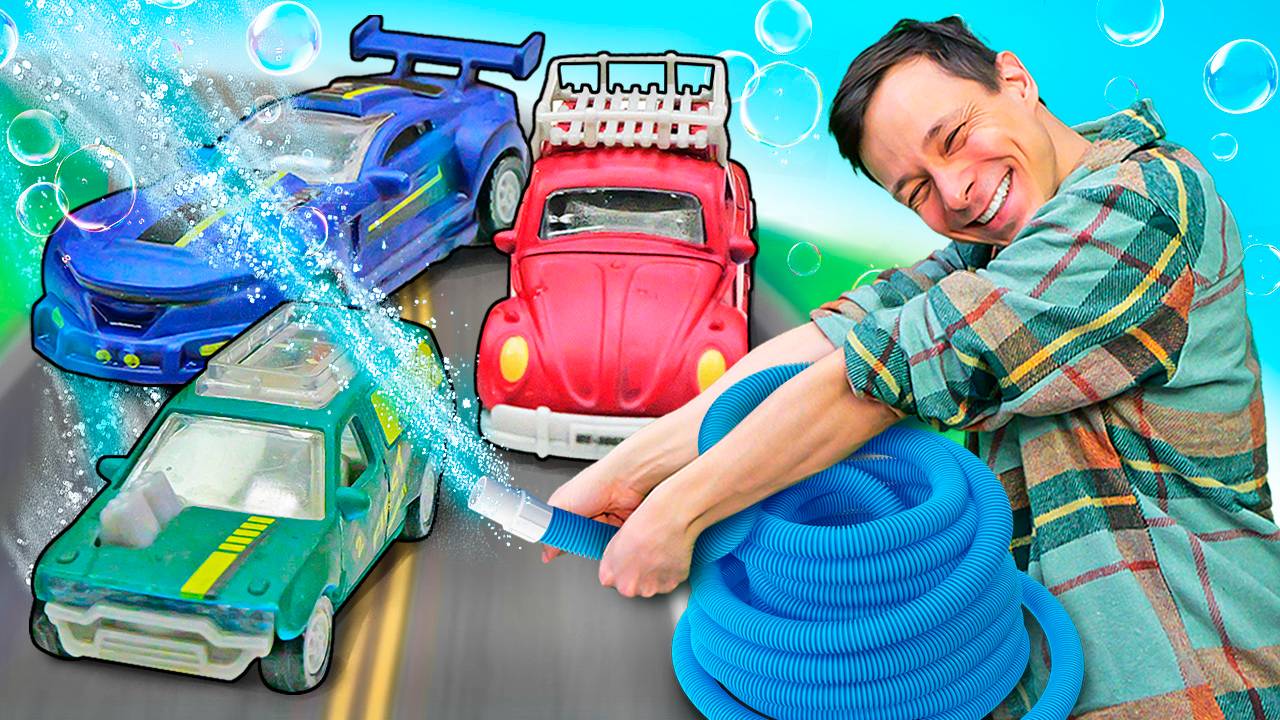 ЛЕЧЕБНЫЙ бассейн для МАШИНОК! Устраиваем гонки и меняем цвета