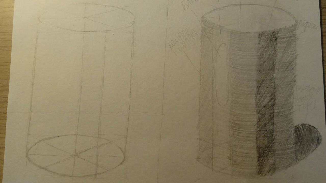 Урок 21. Как нарисовать цилиндр: построение формы и разбор по тону.