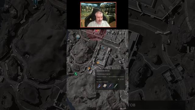 МАНДЕЛБРИК на ПОСЛЕДНИХ СЕКУНДАХ в DELTA FORCE