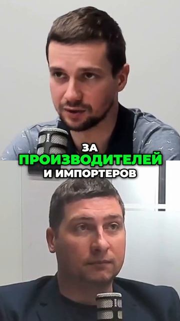 Честный знак: как работает защита от подделок