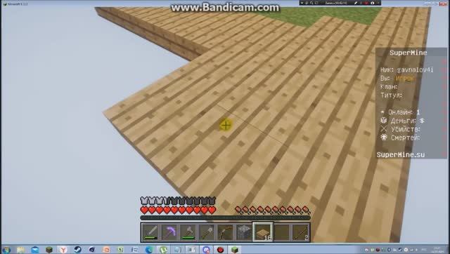 выживаю на скайблоке в майнкрафте #3 ( все с начала )