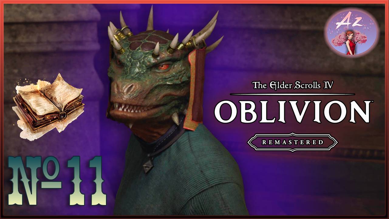 😌От новичка до фаната: мой путь в мире The Elder Scrolls 4:Remastered Oblivion😌 11. Приключения.