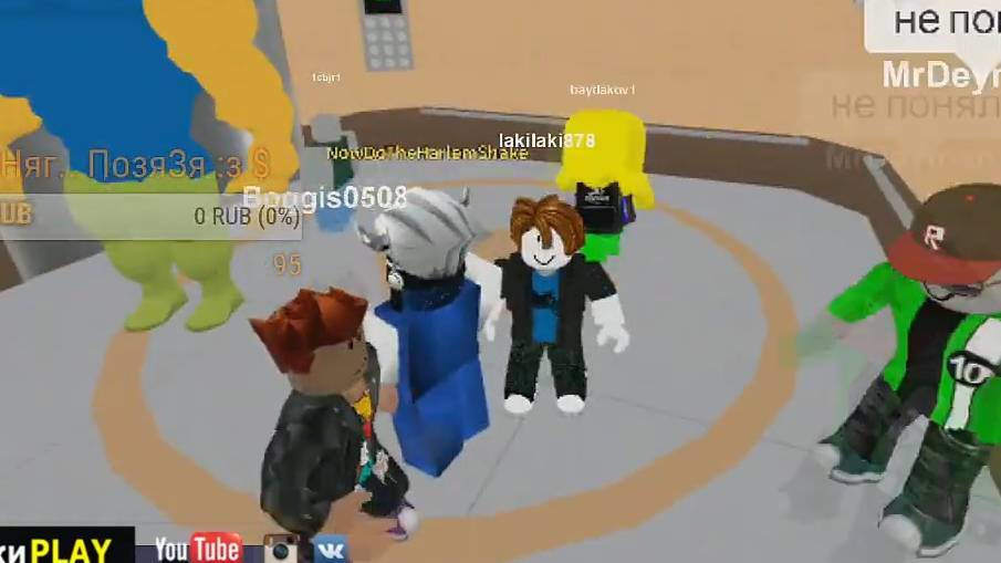 ROBLOX  ПРИЗРАКИ - Лифт ЧУДЕС! - Играем с подписчиками_) Смотри! Приколы Нарезка со СТРИМА