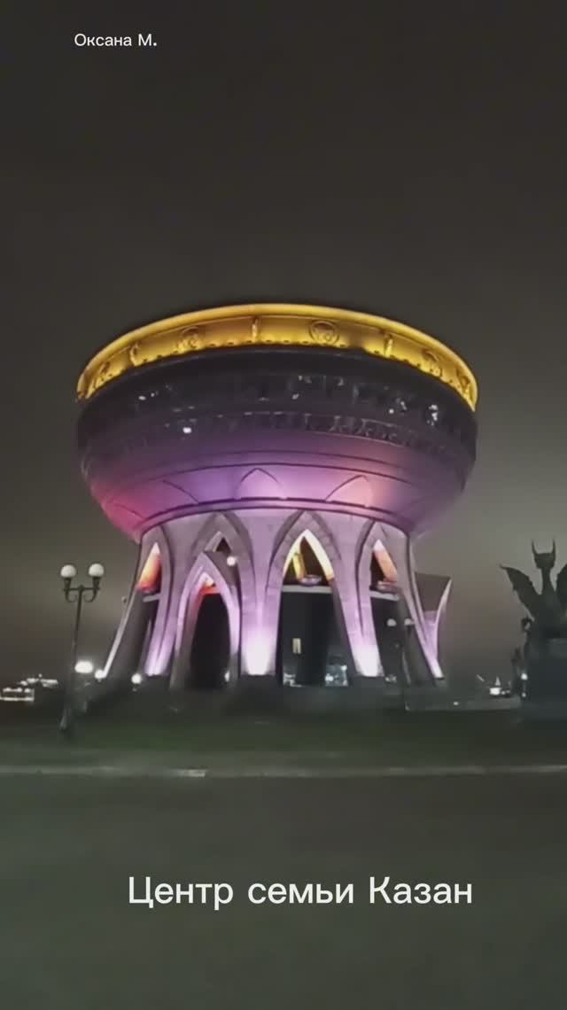 Путешествие в Казань. Октябрь 2022 года. 11 часть. Прогулки по Казани.mp4