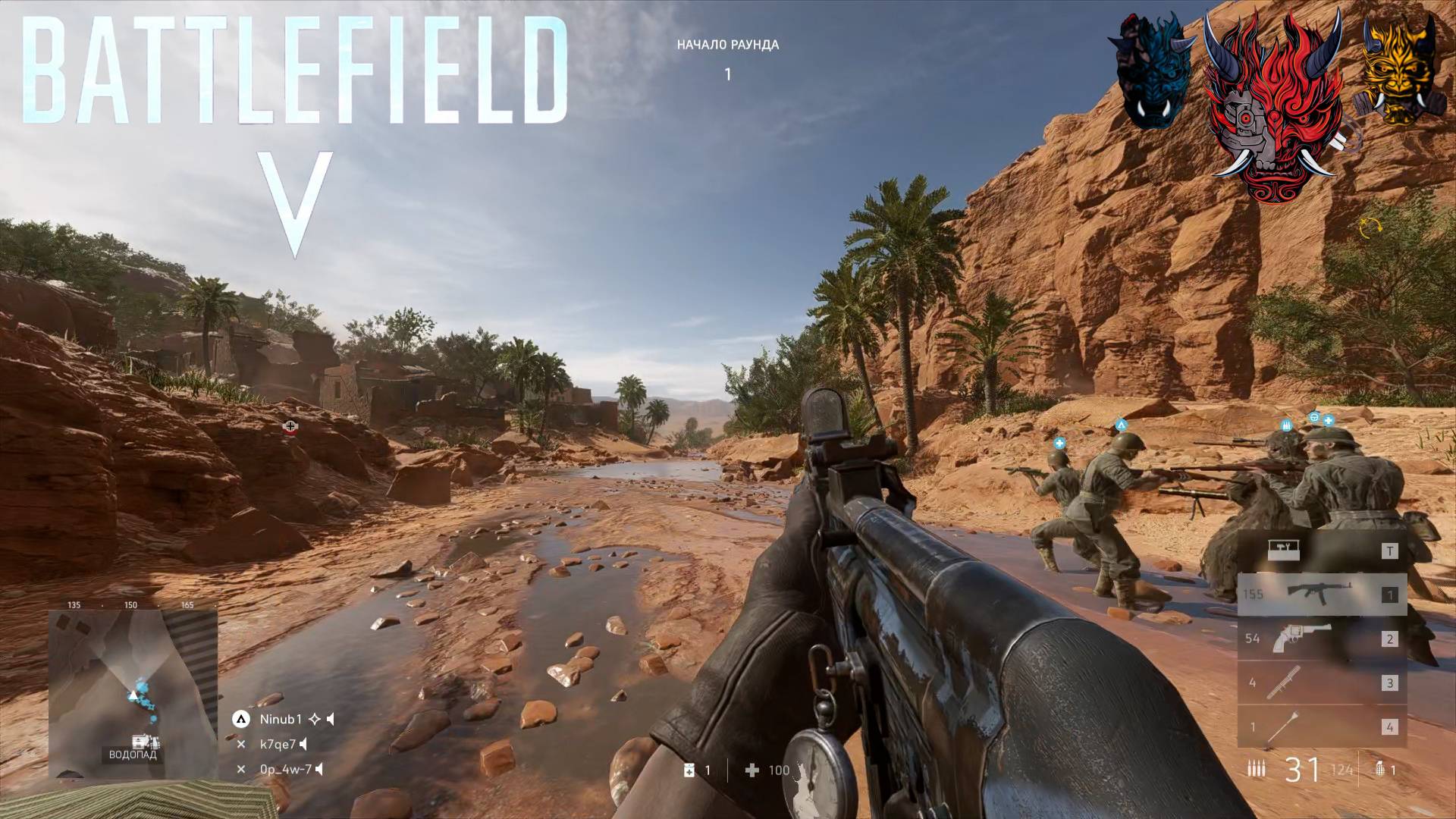 Battlefield 5 No Commentary (Без комментариев)Тагель в Эль-Мардж