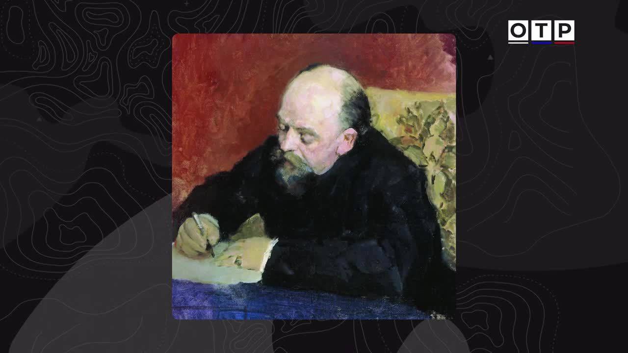 Савва Мамонтов: Меценат, предприниматель, вдохновитель искусства