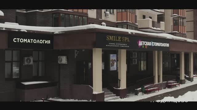 Лечение малыша под наркозом в нашей клинике Smile Spa г. Одинцово