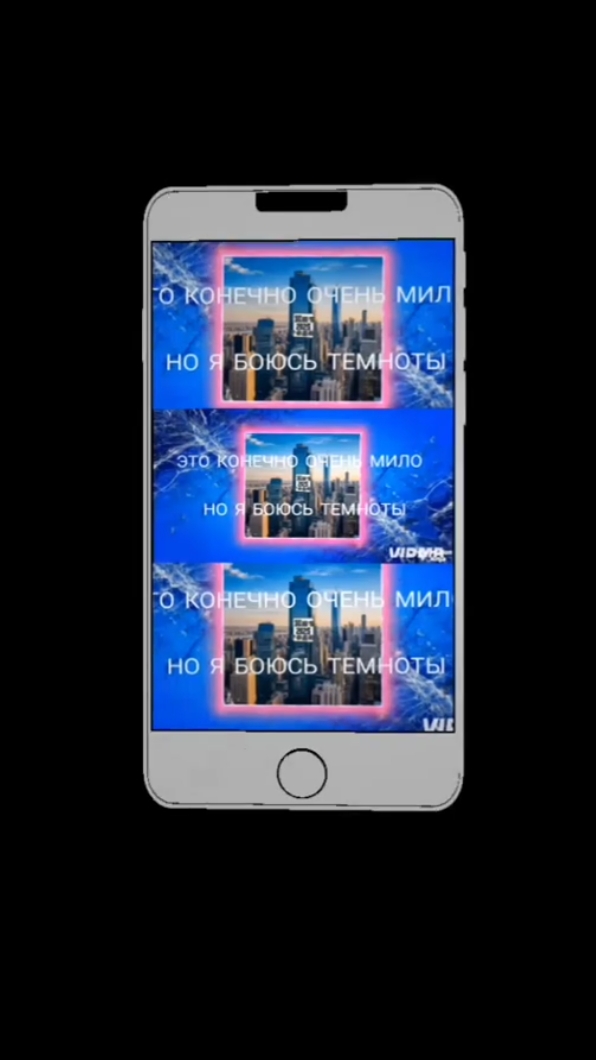 ЭТО ХИТ 2025 ГОДА! СНИППЕТ