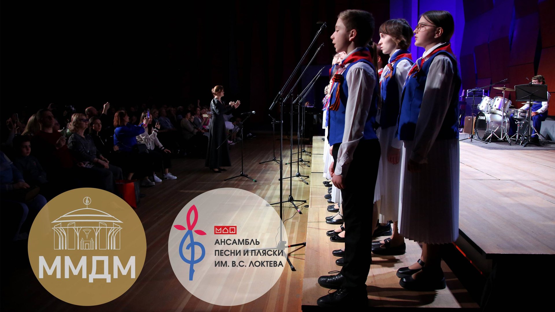 «Марши Героев», Ансамбль имени Локтева. "Marches of Heroes", Loktev Ensemble.