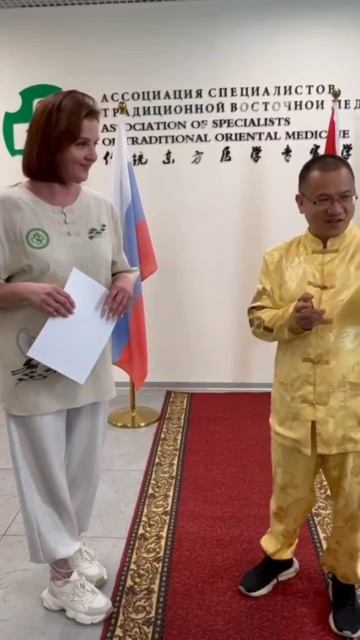 Отзыв 4. Обучение. Основной курс