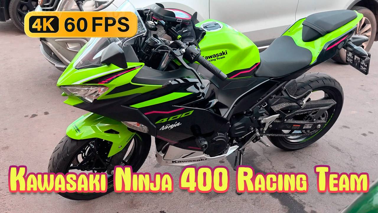 Мотоцикл - Kawasaki Ninja 400 Racing Team KRT - Кавасаки Ниндзя 400 4K