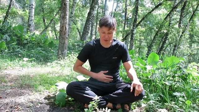 Мастер Цигун раскрывает секреты практики Что такое каналы энергии и как их открыть цигун