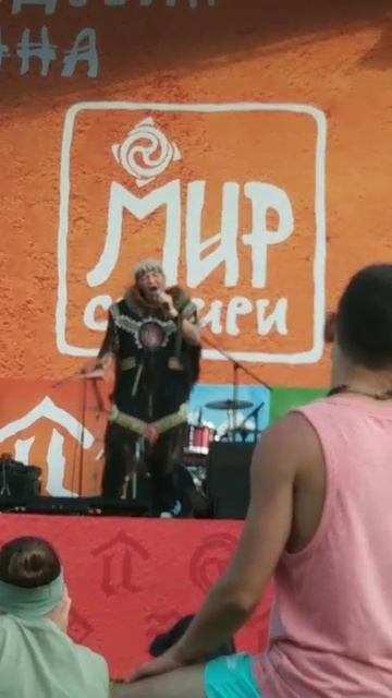 МИР СИБИРИ.