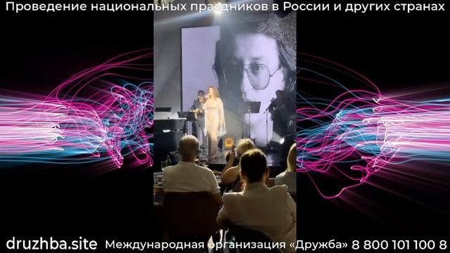 Еврейская певица Алла. Памяти Градского. Живёт в Москве.