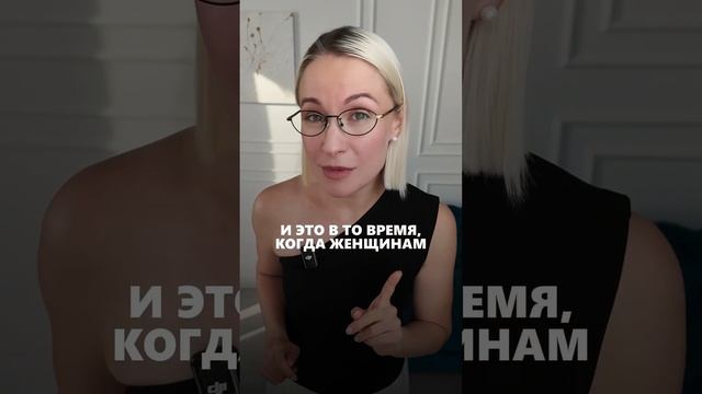 Джованна Гарцонни — женщина, которой удалось невозможное.