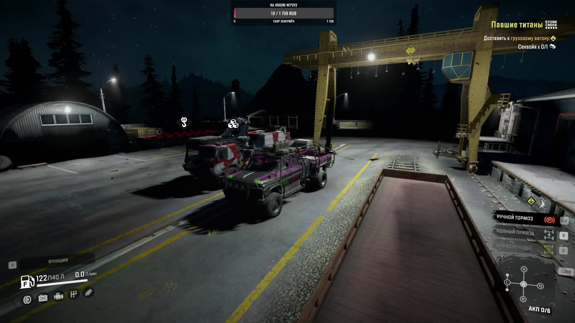 🏁Snow Runner- Висконсин [USA]🏁🚧#5️⃣ Доступы к складам!