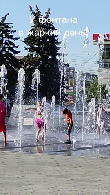 У фонтана в жаркий день. Пенза