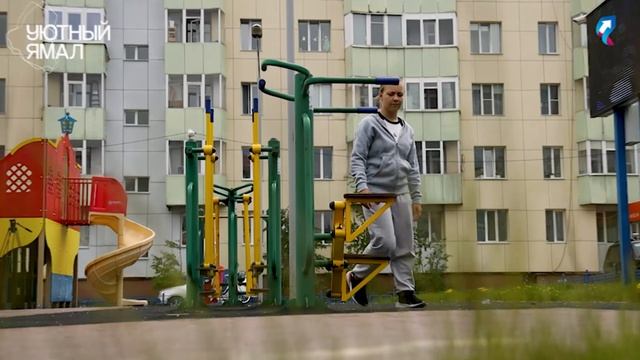 Тренажёр "Степ Твист"