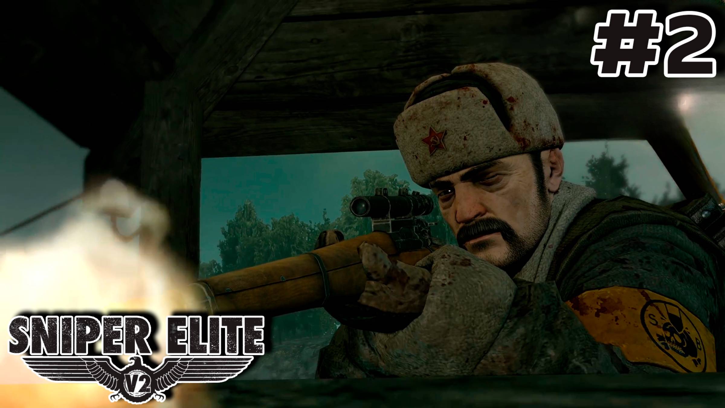 ЗАВОД В МИТТЕЛЬВЕРКЕ ► Sniper Elite V2 Remastered #2