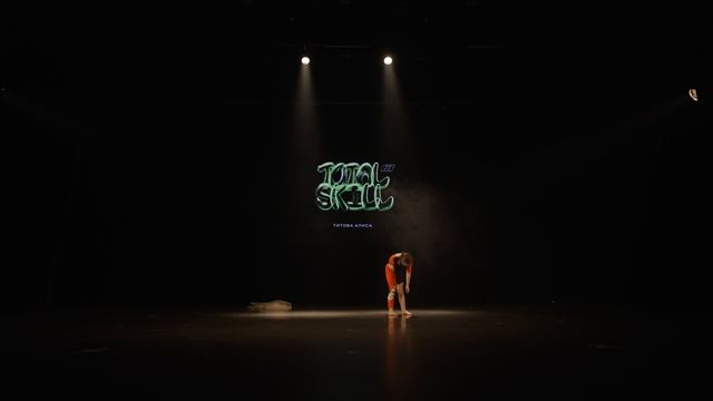 15.Modern соло до 13_Титова Алиса