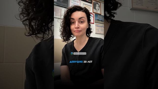 Не сделала вовремя колоноскопию #проктолог #геморрой