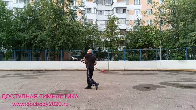 Разминка со спортивной алебардой Гуань дао (13)