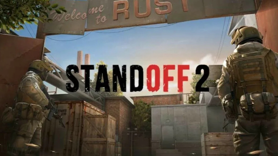 Играем в STANDOFF 2.(11)