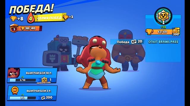 играю на аккаунте Hyra набил 100 кубков (1часть)