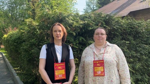 ИП Юрина Елена и Хохлова Наталия(Стандарт Бухгалтерской Службы о семинаре 1С:БухОбслуживание 05.25