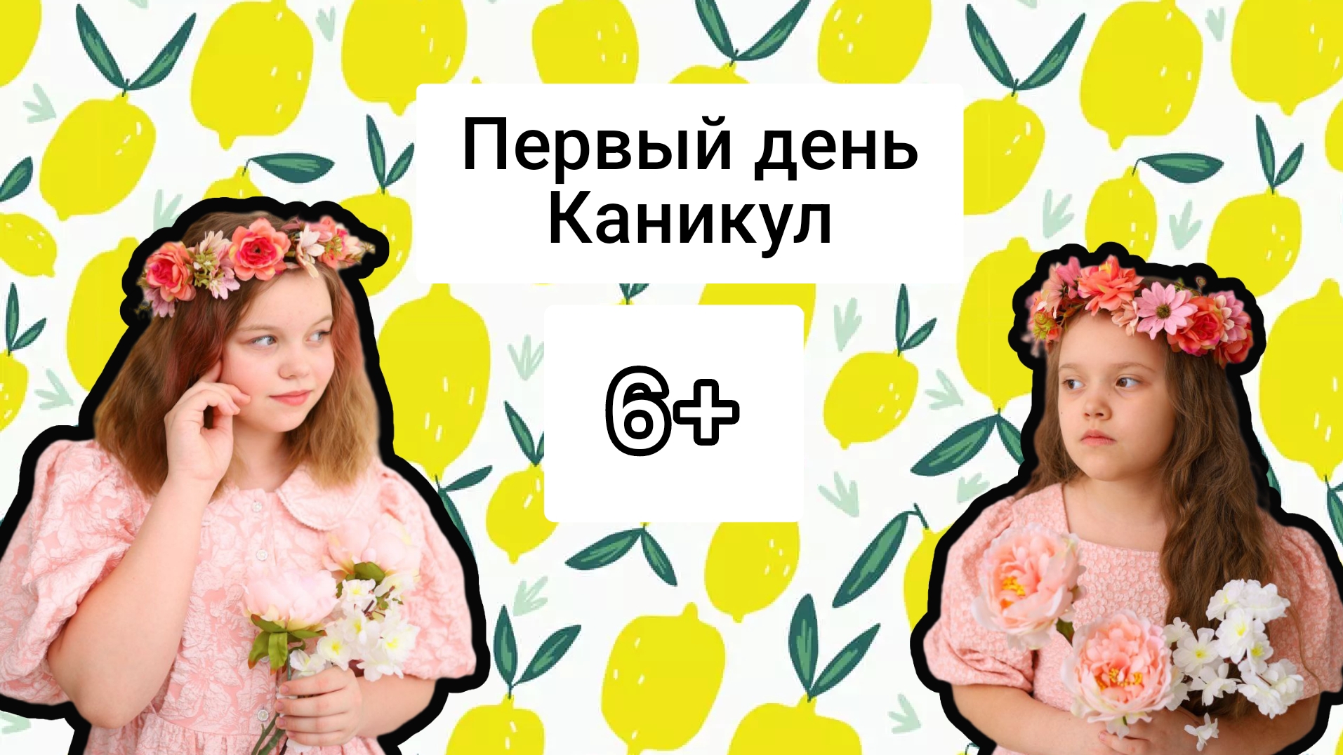 Фильмы и сериалы)