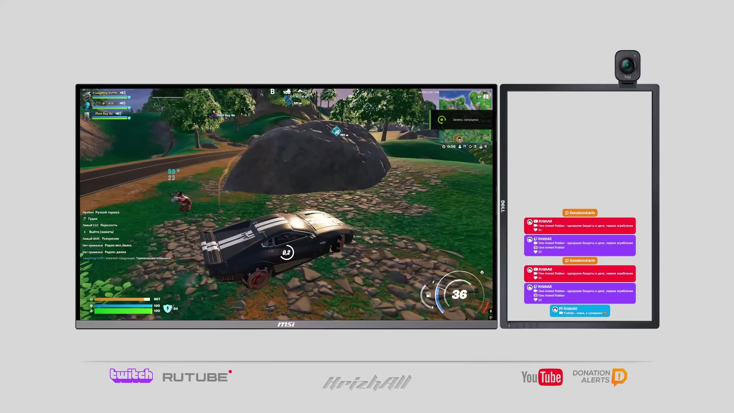 Fortnite - мама, я супермен! 🤣 ВЗЯЛИ ТОП БЕЗ КИЛОВ!