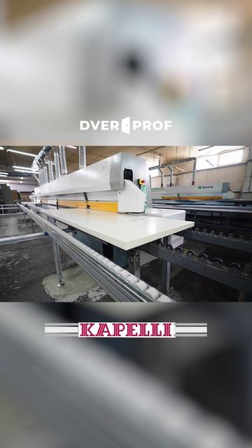 Фабрика дверей KAPELLI из Ростова-на-Дону прошла верификацию🔥