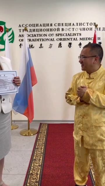 Отзыв 3. Основной курс. Обучение