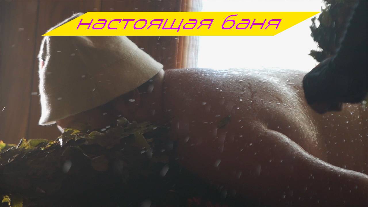 Идеальный пар с ФутуРус от VVD - ощущение, которое не забыть