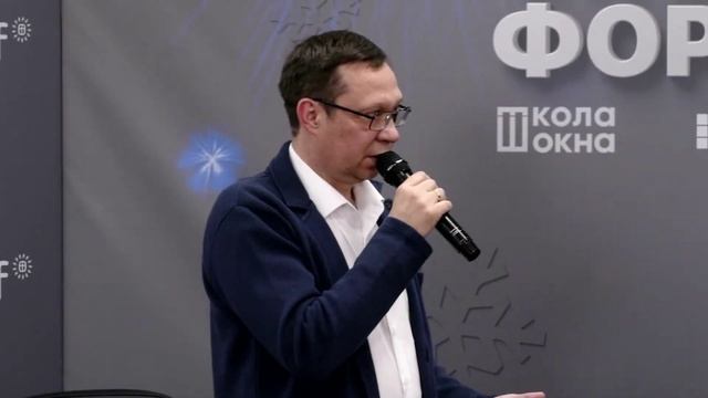 Выступление директора компании "АртДекор" Дмитрия Погорелова на "Большом оконном Форуме.