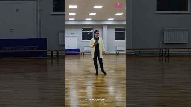 Что такое тонус мышцы?