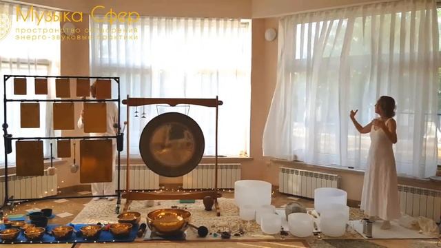 Музыкальная терапия в Анапе.