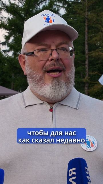 Андрей Кормухин: крепкая многодетная семья должна стать трендом