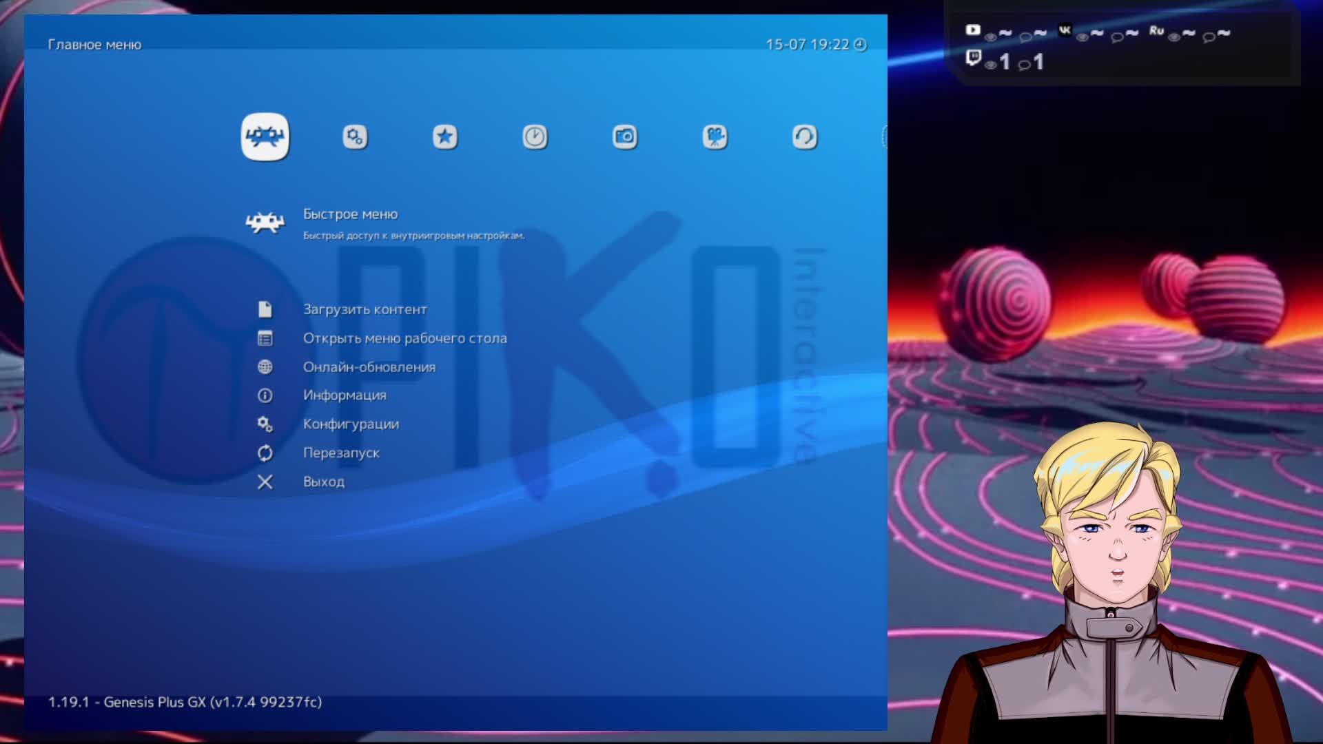 Дюха Нюков 3Д на Сеге - вспоминаем, что там было. Часть 2.