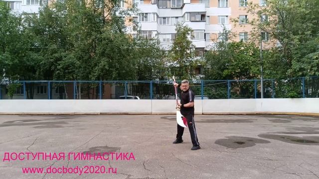 Разминка со спортивной алебардой Гуань дао (9)