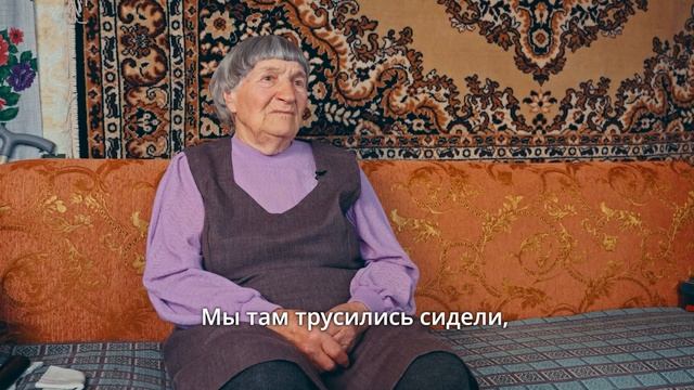Неронова Любовь Федоровна об оккупации Дерезовки Верхнемамонского района (короткое видео)