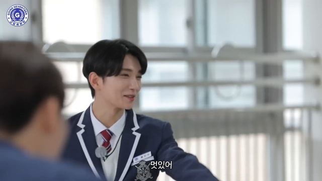 GOING SEVENTEEN EP 32 순응특집 단짝 #2 Best Friends #2