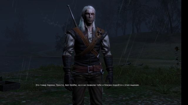 Ведьма 1. 4  серия. Геральт Выполняет  Контракты Ловчего.