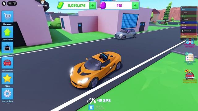 Roblox - Играем в очень смешную игру!