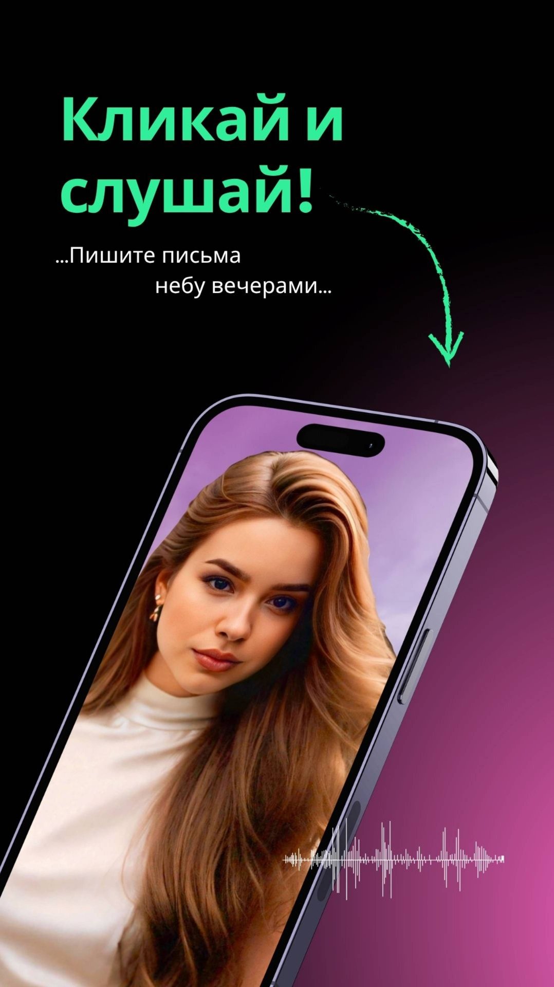 Душевные стихи о благодарности.