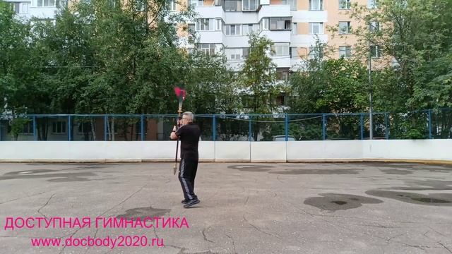 Разминка со спортивной алебардой Гуань дао (8)